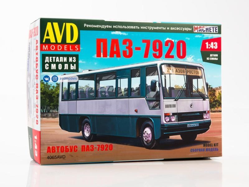 Сборная модель AVD MODELS Павловский-7920
