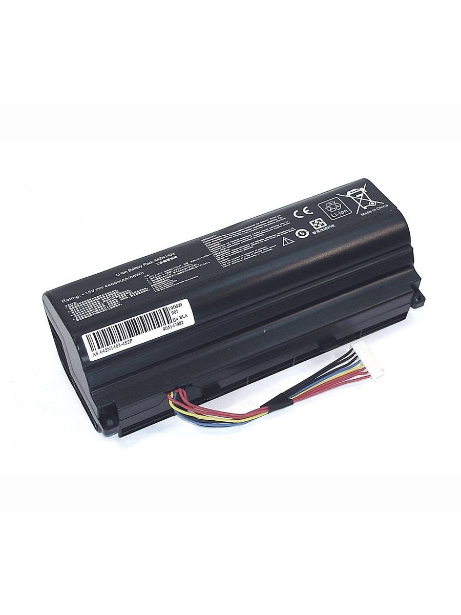 Аккумуляторная батарея A42N1403 для ноутбука Asus G751 15V 5200mAh