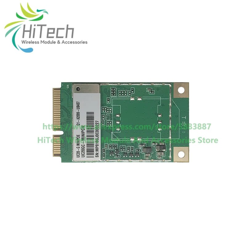Модуль Quectel UC20-G only UC20-G — фото 1