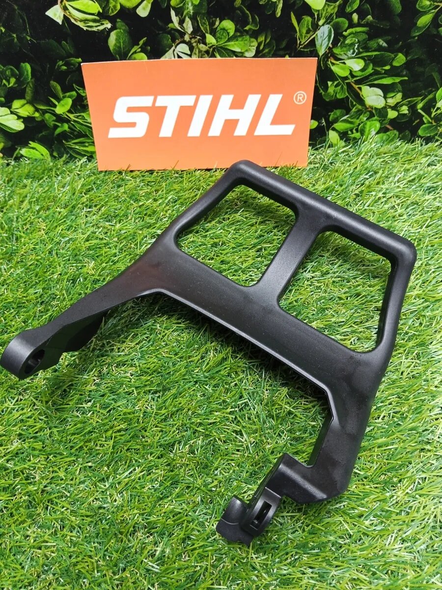 Ручка тормоза на STIHL MS 250 (1123-790-9152) PJ25010