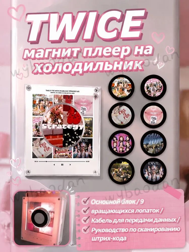 Музыкальный магнит на холодильник с дисками/музыкальные магниты на холодильник