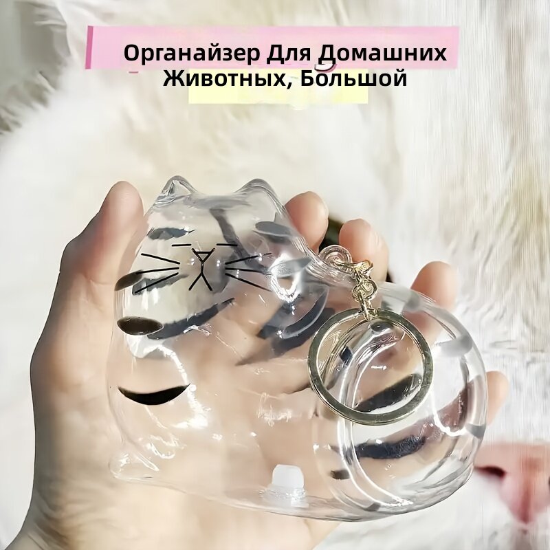 Капсула для хранения пепла и шерсти кошки в виде крупной фигурки табби-кошки, герметичный мемориальный кулон для владельцев домашних животных