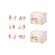 Funism Sanrio, My Melody Piano Small Bird Adventure Cartoon Mystery Boxes Single...