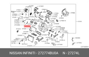 Фильтр Салона Nissan Qashqai Ii (NISSAN 272774BU0A)