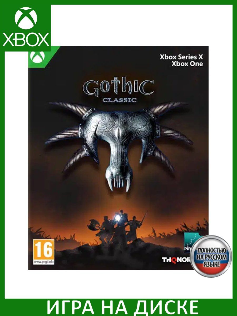 Игра Gothic Classic Xbox One, Series X Русская Версия Диск на Xbox