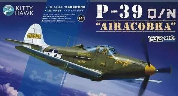 Kittyhawk 32013 1/32 Сборная модель P-39Q/N Airacobra, пластик, 150 деталей