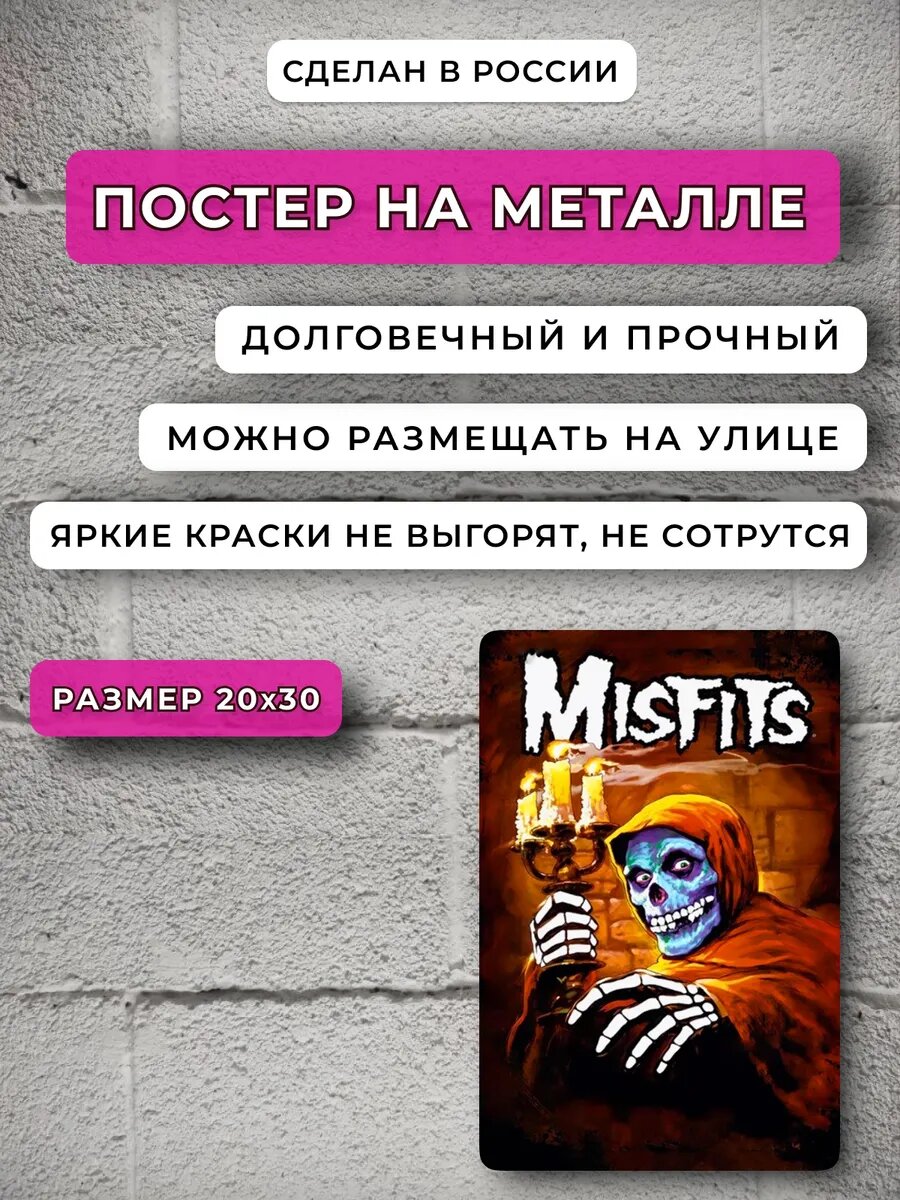 Подарок брату постер — фото 1