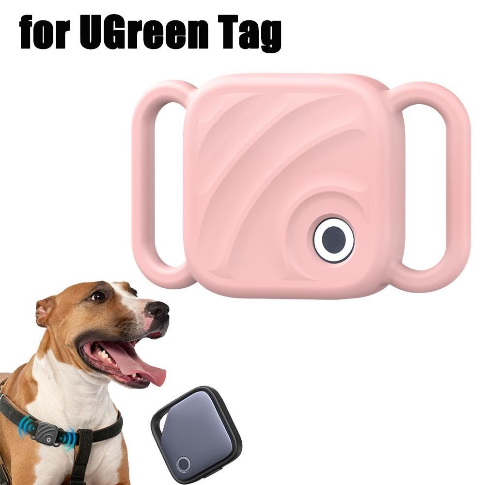 Брелок для UGreen Tag, силиконовый, чёрный, светится в темноте