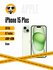 Смартфон iPhone 15 Plus 512GB Green E-Sim