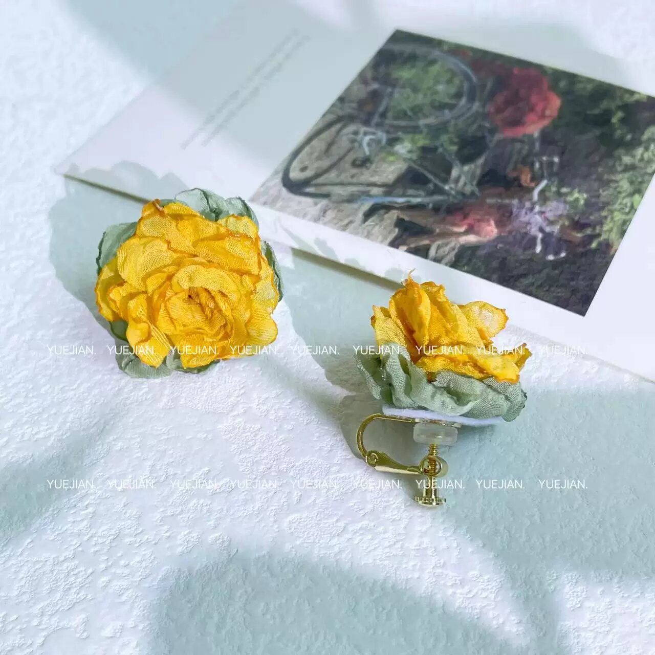 Серьги
