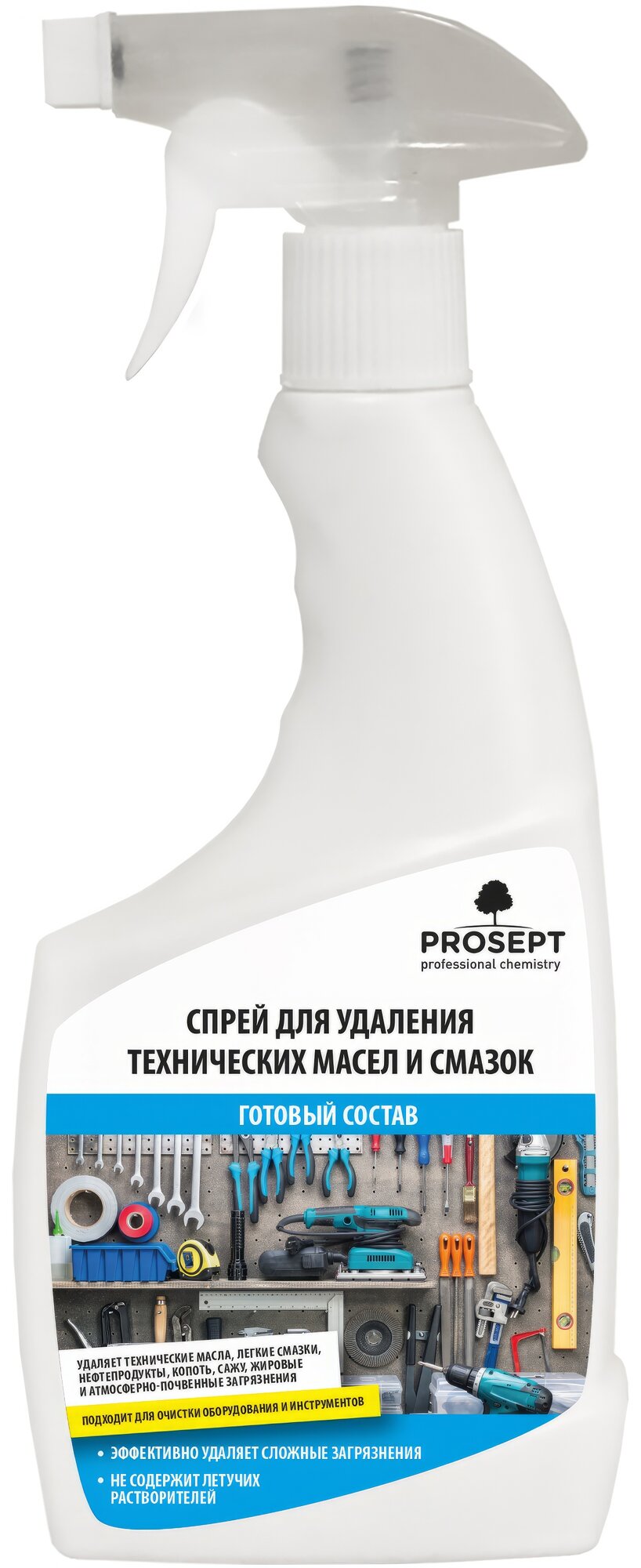 Средство для удаления технических масел Prosept 0.5 л