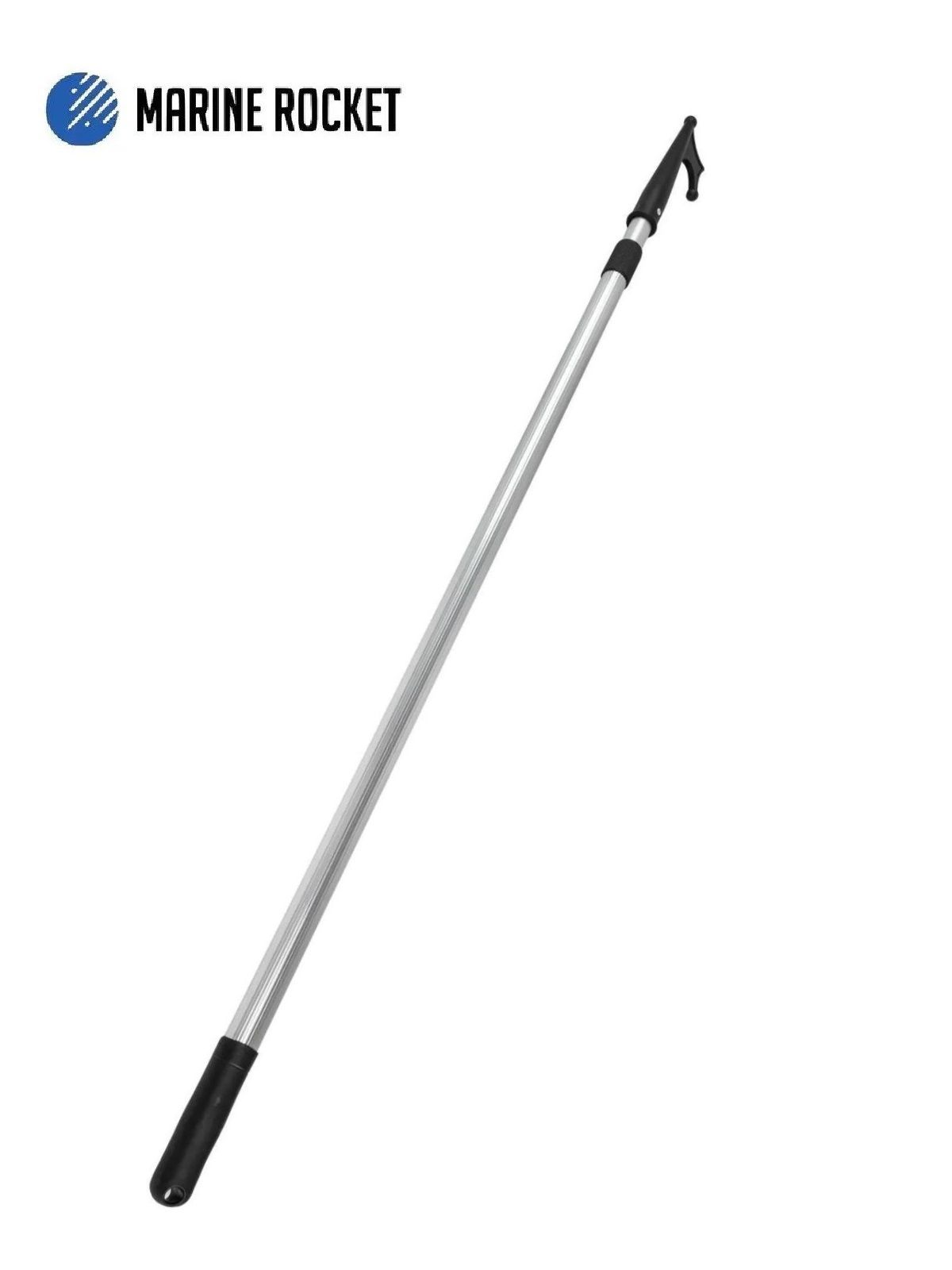 Багор телескопический, 120-220 см Marine Rocket