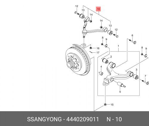 Рычаг Подвески Передний Верхний Правый Org (SSANGYONG 4440209011)