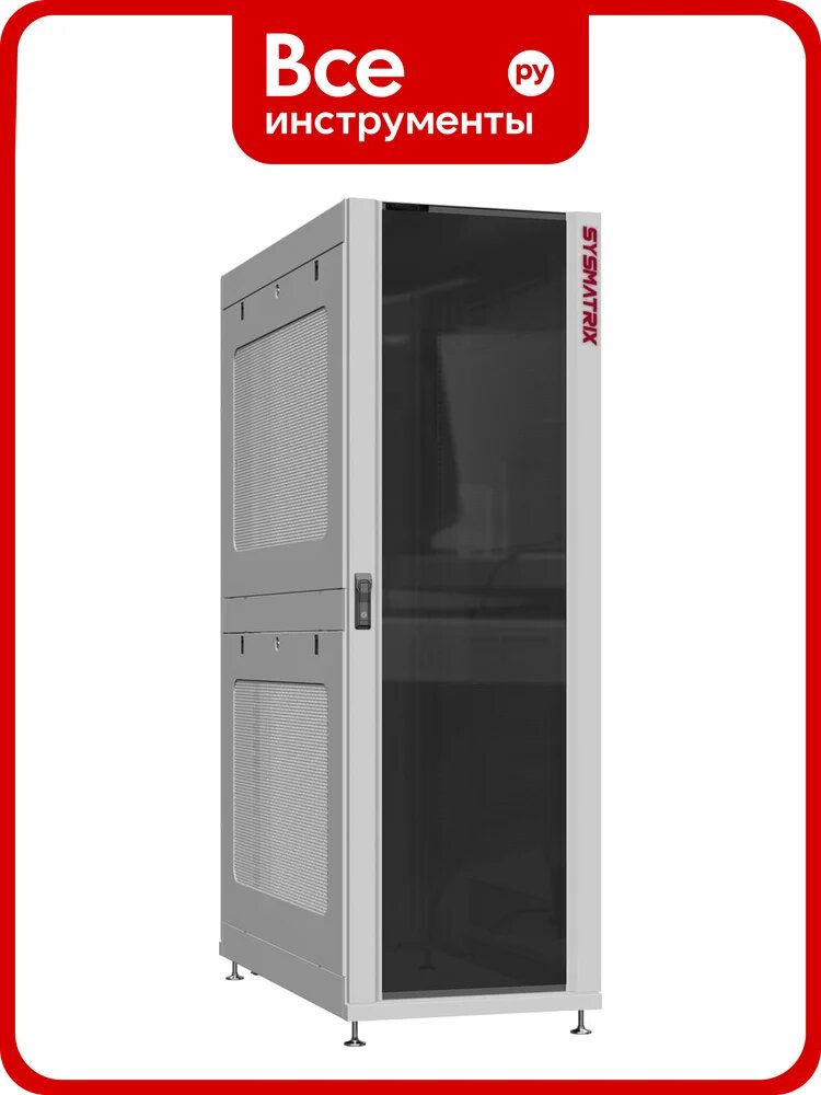 Шкаф SYSMATRIX 45u 600x1200 NS 6245.7132
