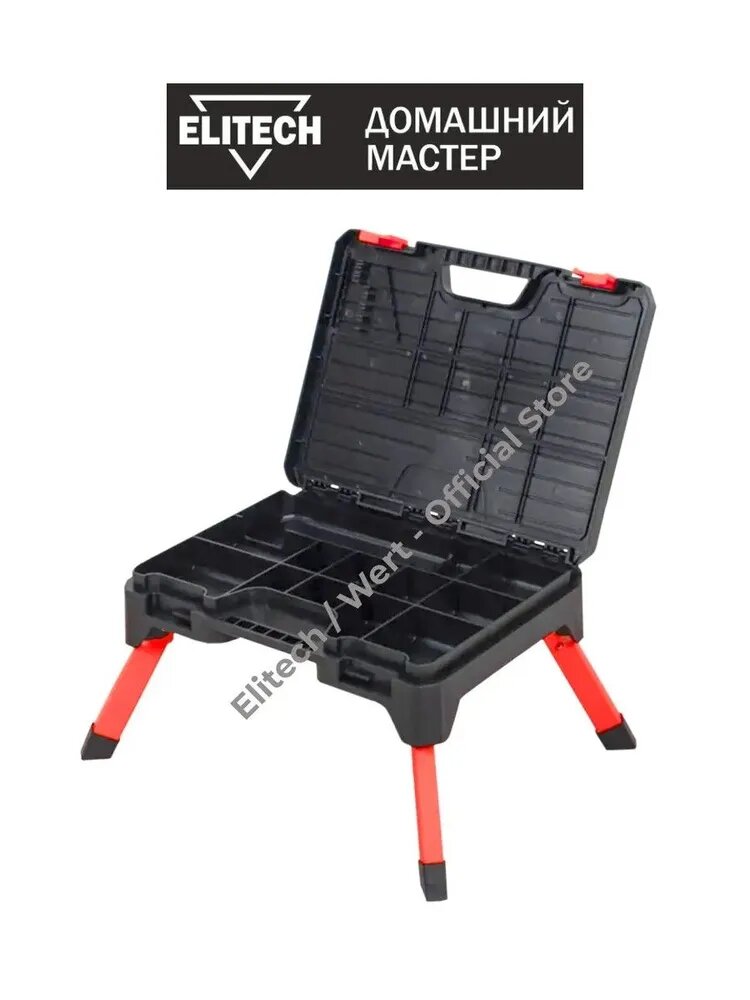 Стремянка-табуретка 1 ступень с ящиком для инструментов ELITECH ТС 1СТ