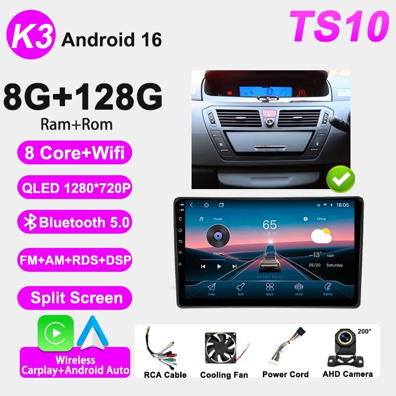 Автомагнитола Android 16 для Citroen C4 Grand Picasso 2006-2013 с беспроводным CarPlay, Auto Stereo, SWC, 4G, BT
