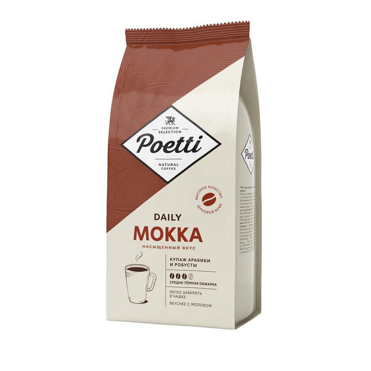 Кофе в зернах Poetti Mokka, натуральный, 1кг, вакуумная упаковка (18101)