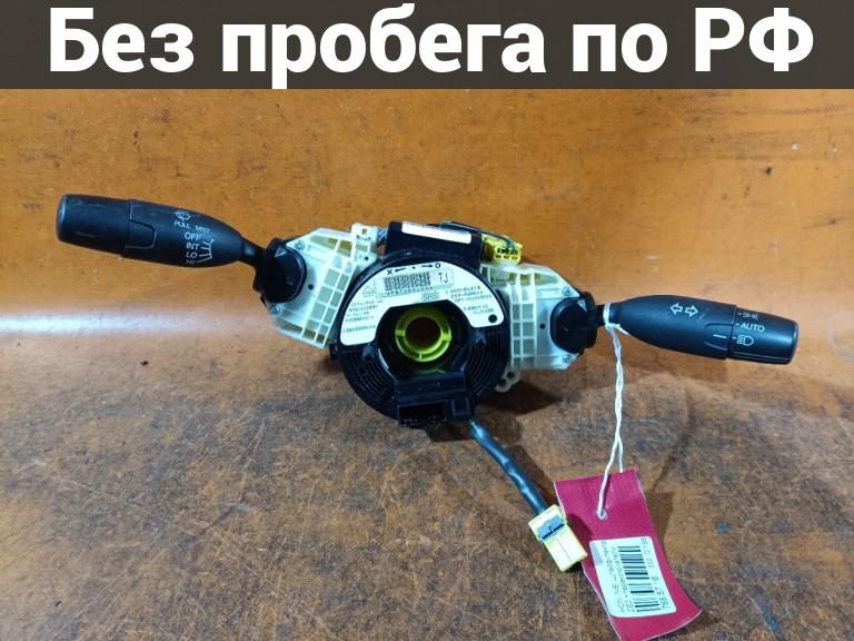 Лента airbag с пробегом Honda Insight ZE2