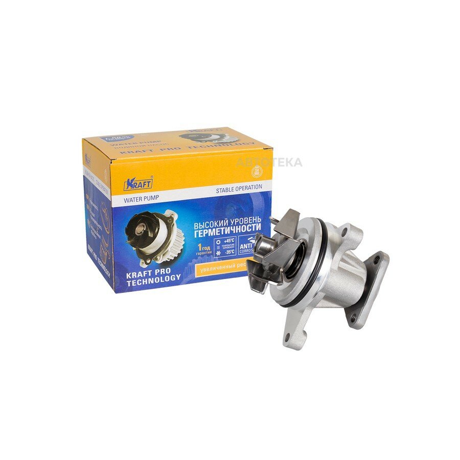 Насос водяной Ford Focus II-III (05-) 1.8-2.0 / Mazda 6 (02-12) 2.0-2.3 OBERKRAF KRAFT KT059363