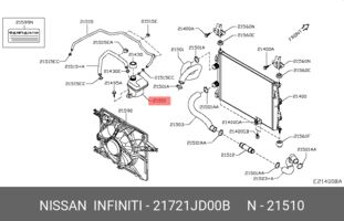 Бачок Расшир. nissan Qashqai (J10E) (NISSAN 21721JD00B)