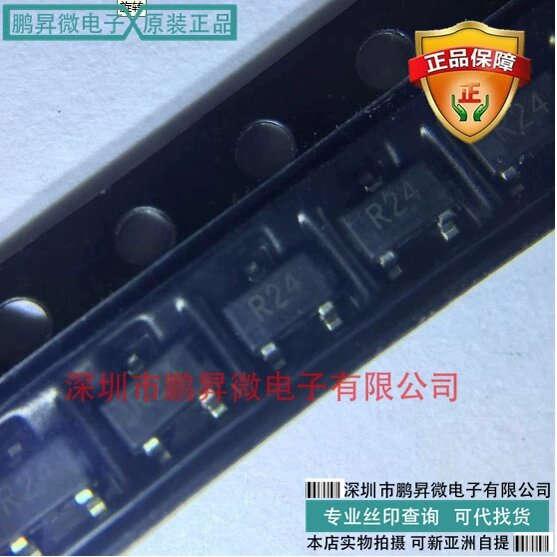 10pcs/ 2sc3356-t1b sot-23 r24