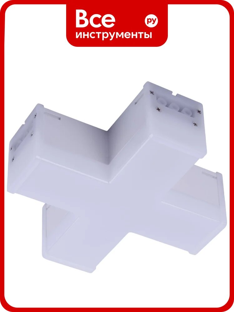 Светильник светодиодный X-образный Uniel ULO-N11X-12W/4000K IP40 WHITE UL-00013259