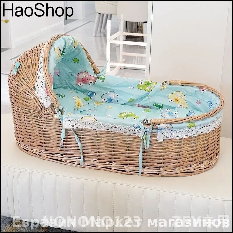 Детская люлька-переноска из натурального ротанга 90x50 см, для новорожденных до 12 месяцев