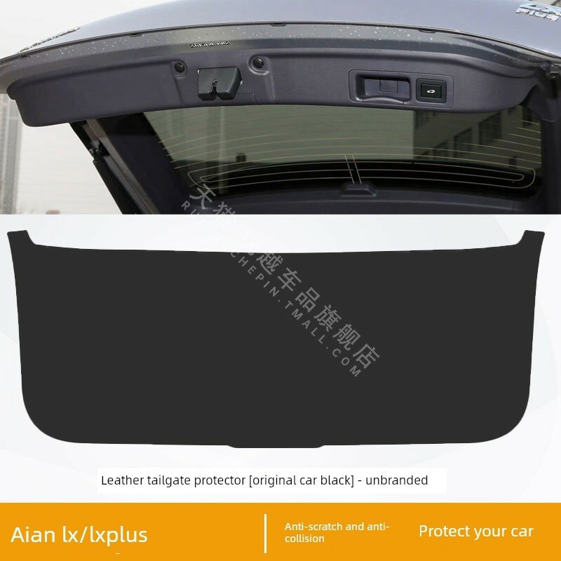 EAAN LX/LX Plus Защитный коврик для задней двери OEM черного цвета без логотипа