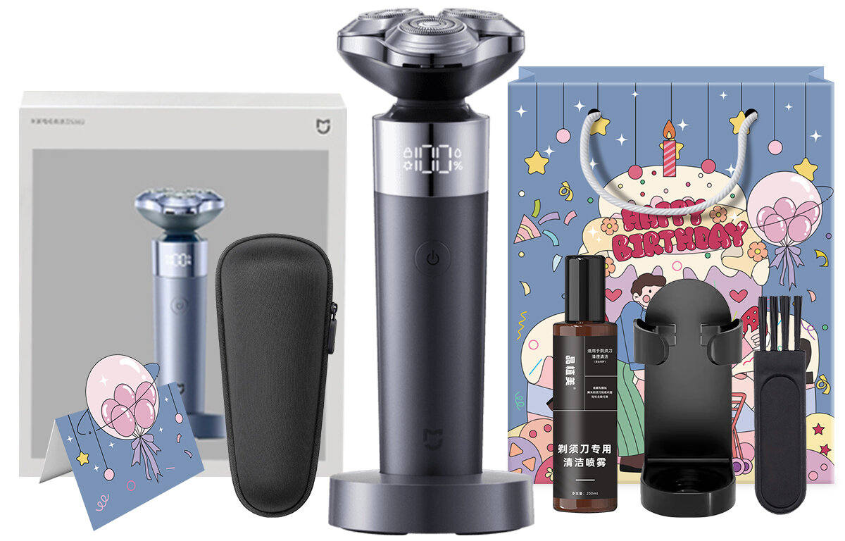 Электробритва роторная мужская Xiaomi S302, S302 Birthday Grooming Box