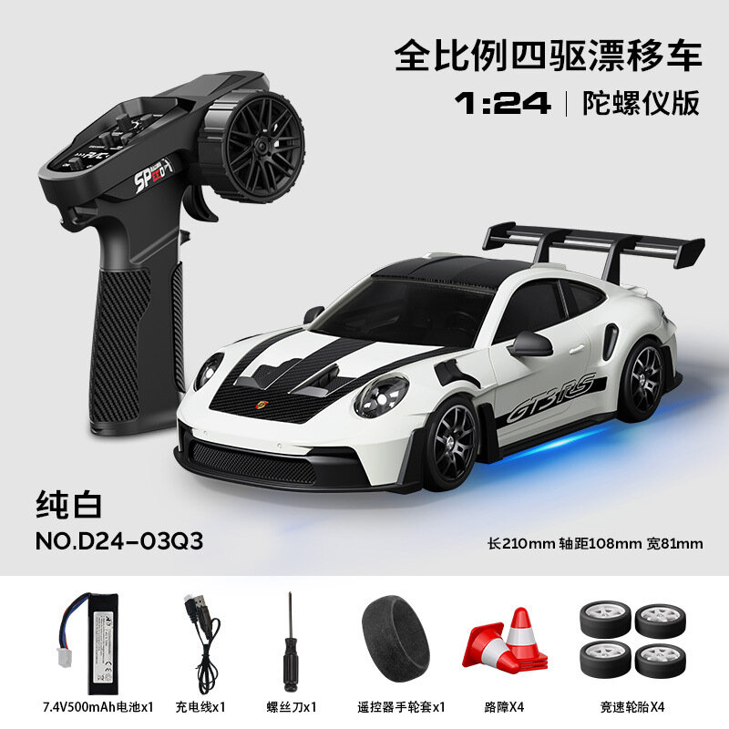 Hstar 1:24 масштаб 4WD RC пульт управления дрифт-машинка с гироскопом полноразмерная модель для гонщиков