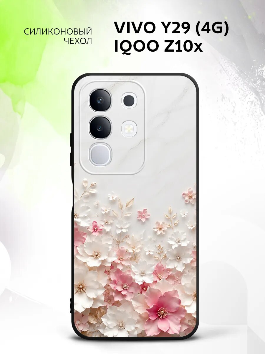Чехол на Vivo Y29 (4G)/IQOO Z10x, Виво У29 (4Г)/IQOO Z10Х защита камеры, накладка с рисунком розовые цветы