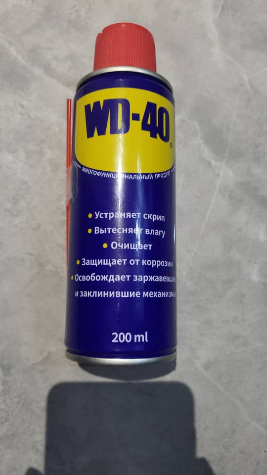 Смазка универсальная проникающая 100мл аэрозоль WD-40