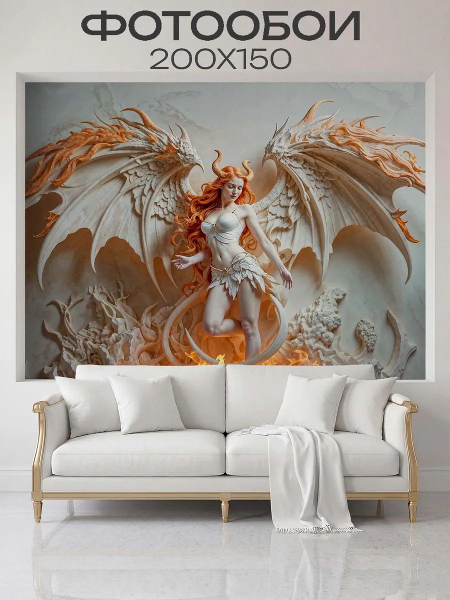 Фотообои Hit Wall флизелиновые моющиеся панно 200х150 Девушка с крыльями