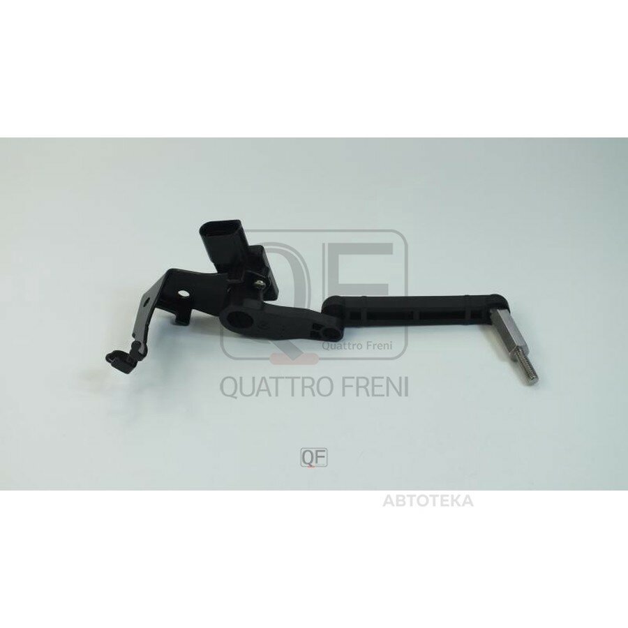 Датчик регулировки дорожного просвета В сборе QUATTRO FRENI QF28D00121