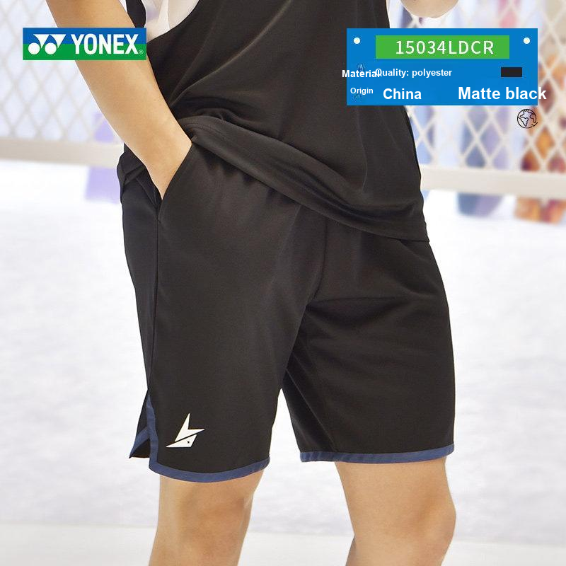 Шорты спортивные YONEX