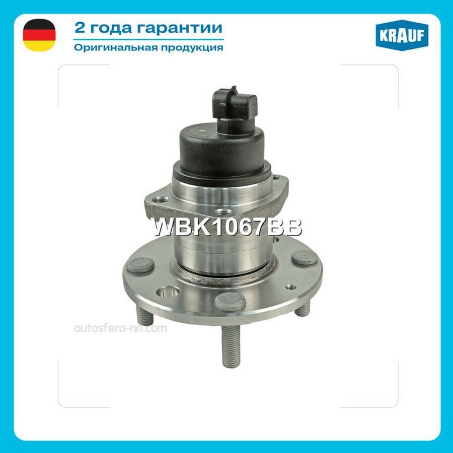 KRAUF WBK1067BB Ступица в сборе
