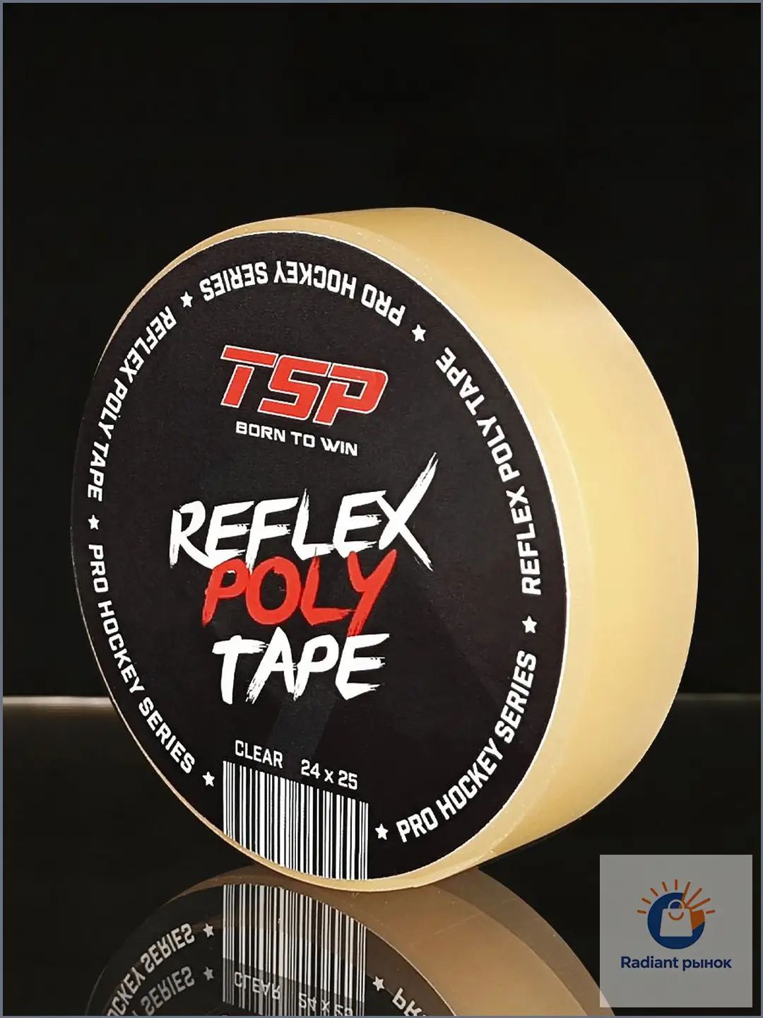 TSP Лента для щитков — фото 1