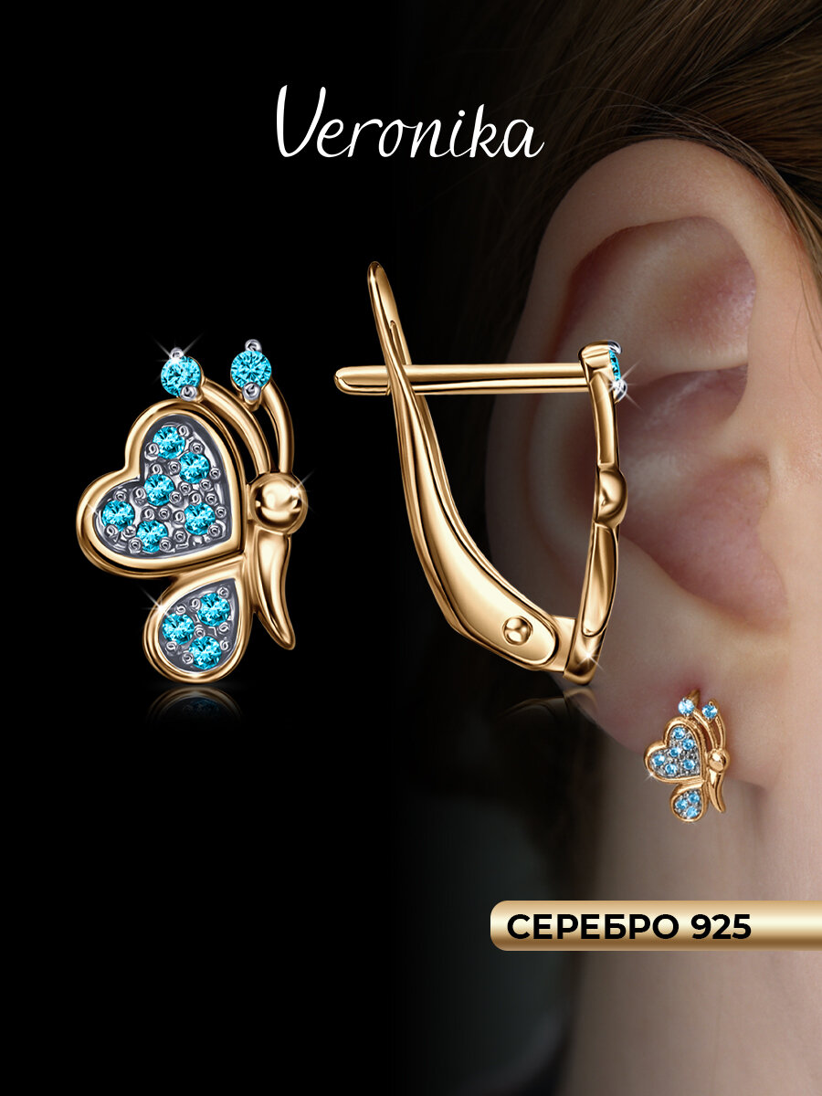 Серьги, серебро, 925 проба, золочение, фианит