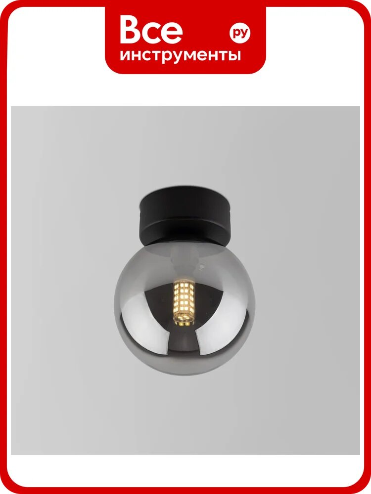 Потолочная люстра TK Lighting со стеклянным плафоном 10255 Estera черный a068597