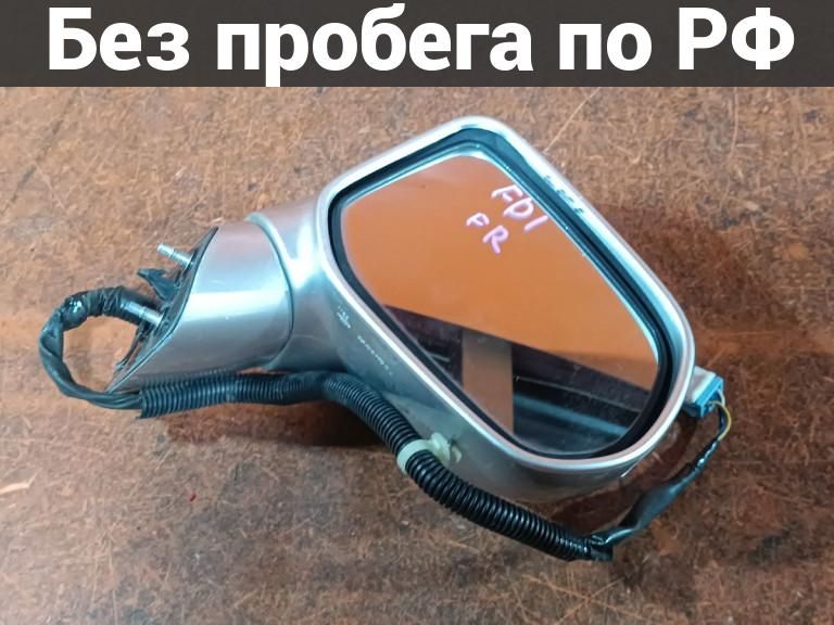 Зеркало Право с пробегом Honda Civic FD1