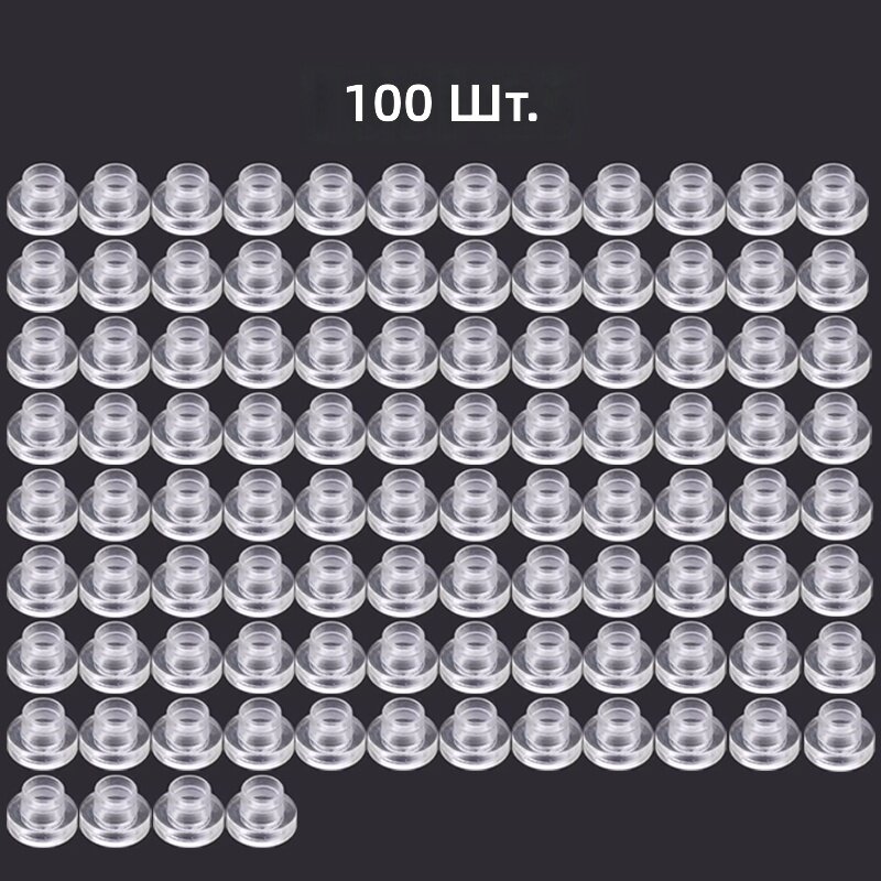Уплотнительные шайбы прозрачные универсальные для крана и труб, 100 шт.