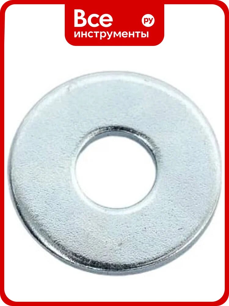 Кузовная шайба ЦКИ Глобал DIN9021 М 5 Ц 22700 шт 611809099