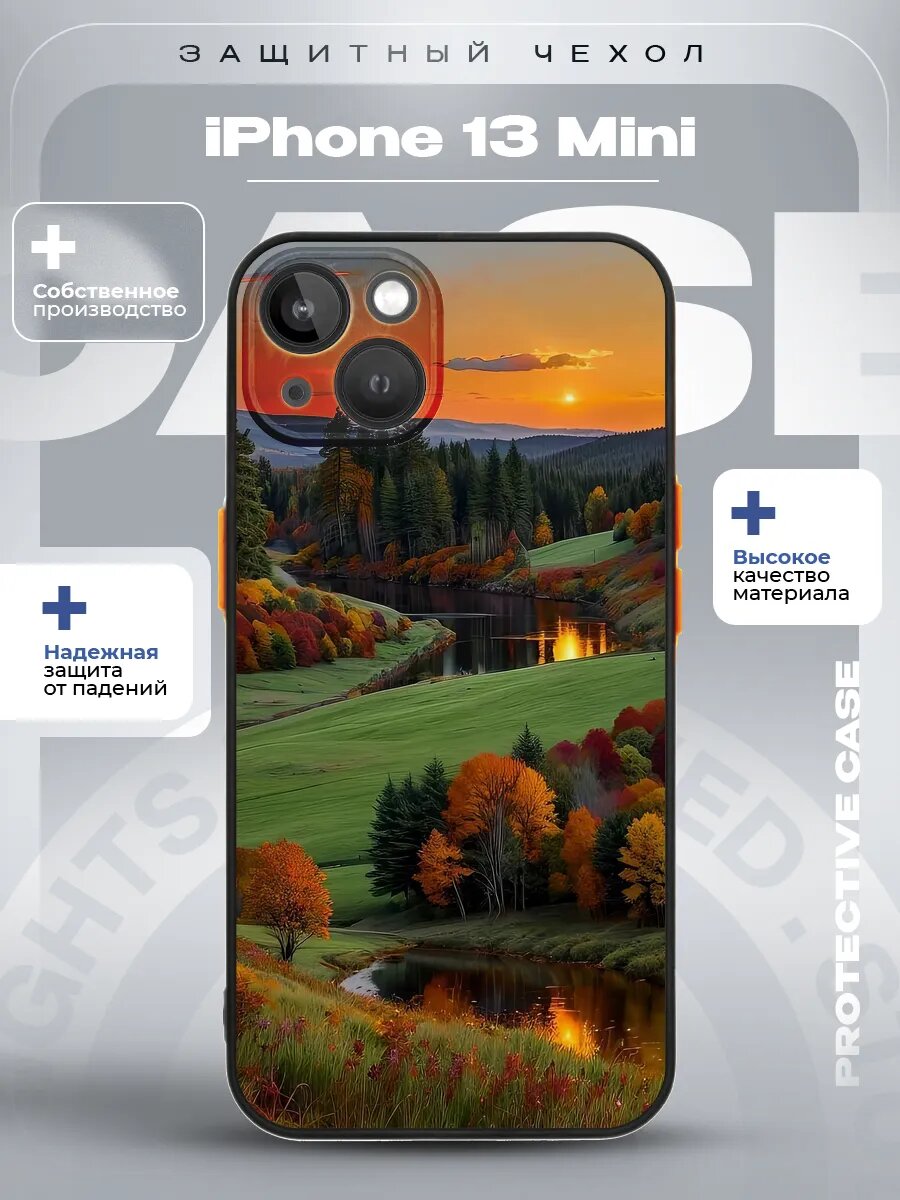 Чехол на iPhone 13 Mini с принтом Осень
