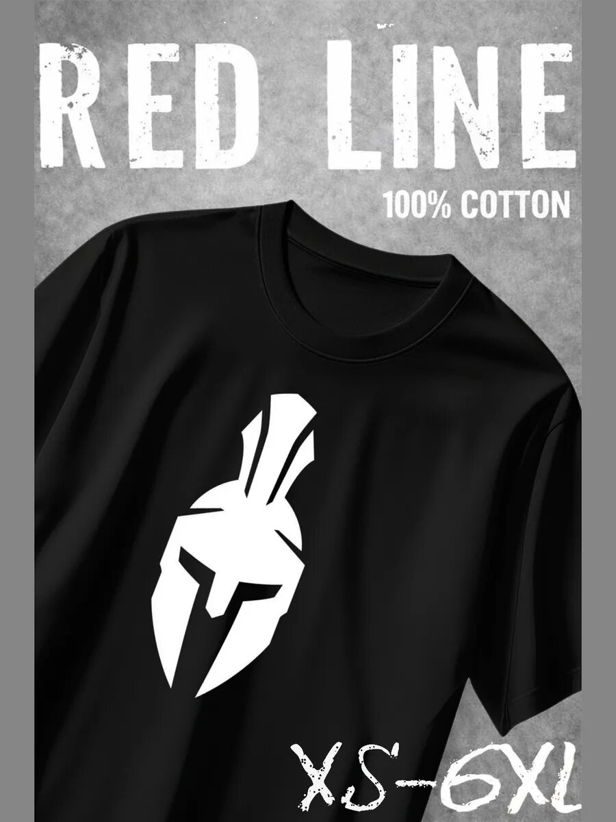 Футболка Red Line