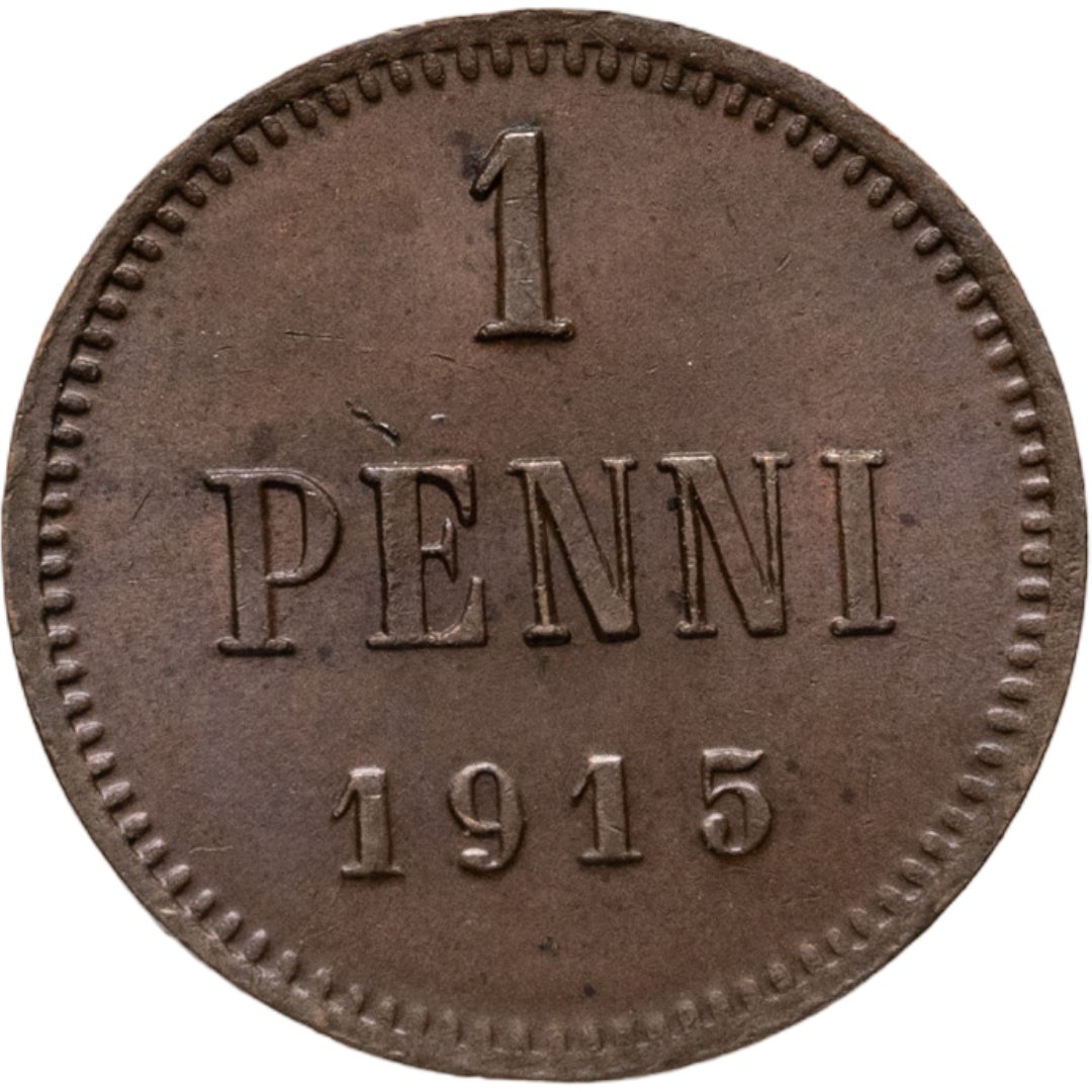1 пенни penni 1915 Российская Финляндия, Медь, в сохранности AU-UNC