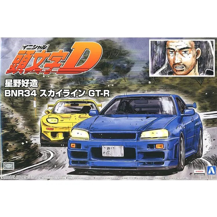 Сборная модель Машинка Aoshima-05733 1/24 Initial D Nissan BNR34 GT-R car model kit