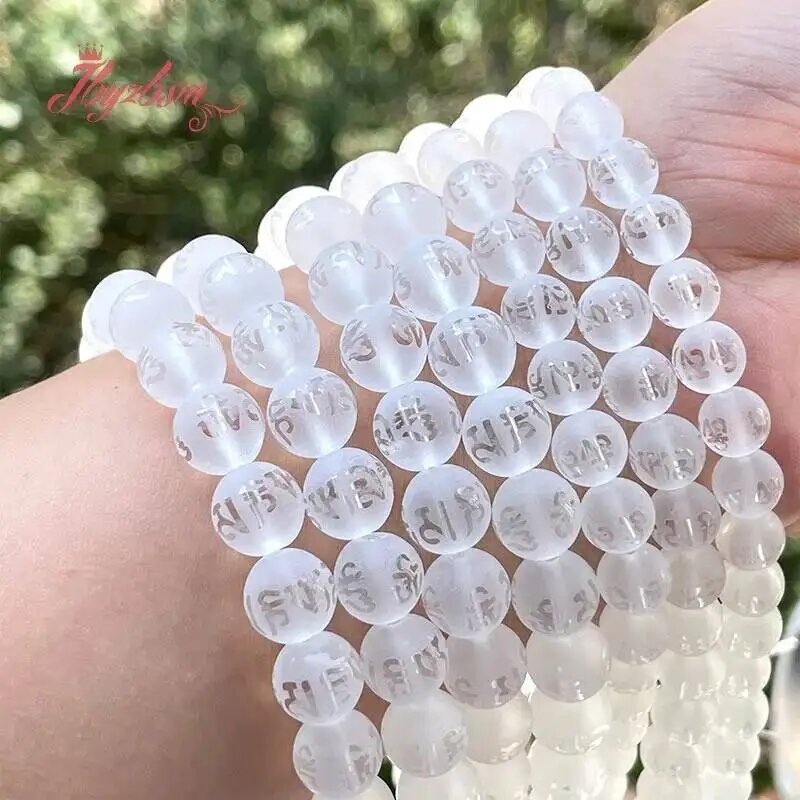 Jbyzbsm Рок-кристаллы кварцевые бусины 8мм 10мм 15 дюймов 8mm 45pcs beads