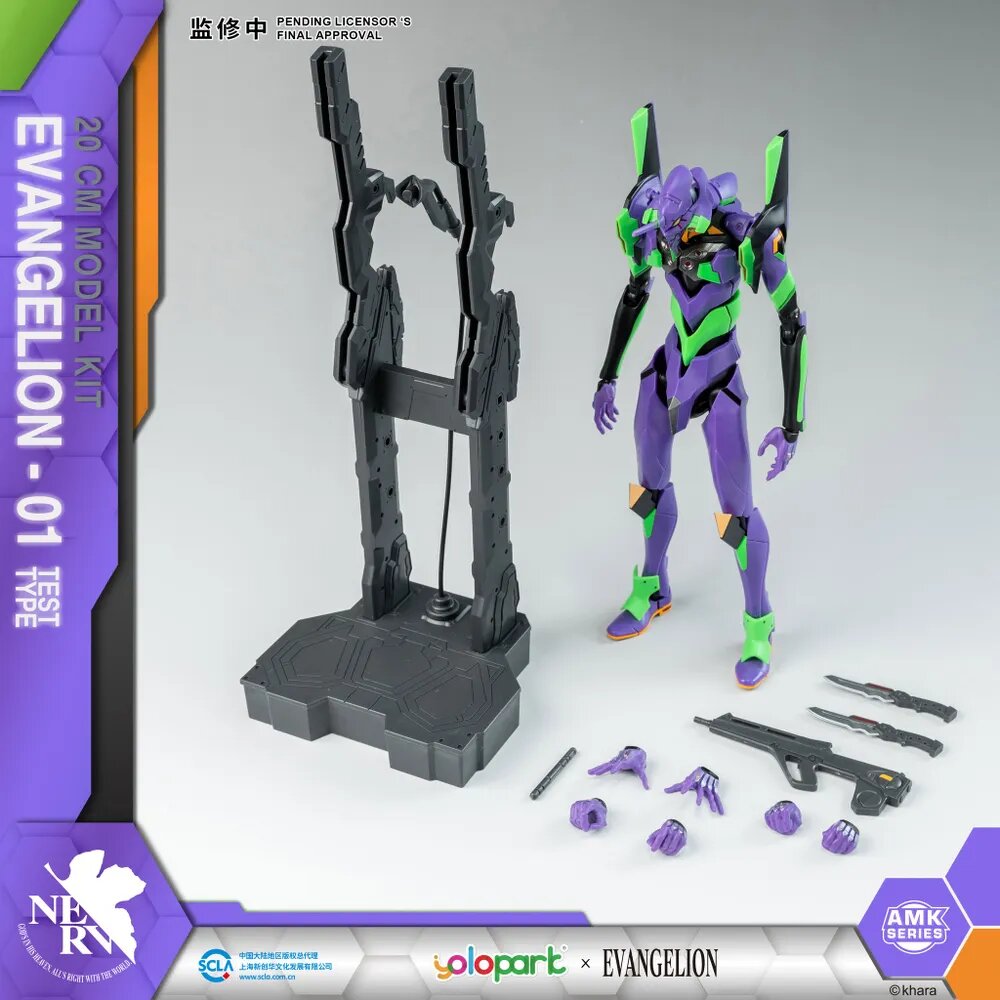 Трансформеры Игрушка Yolopark EVANGELION : AMK Series EVA-01 TEST TYPE