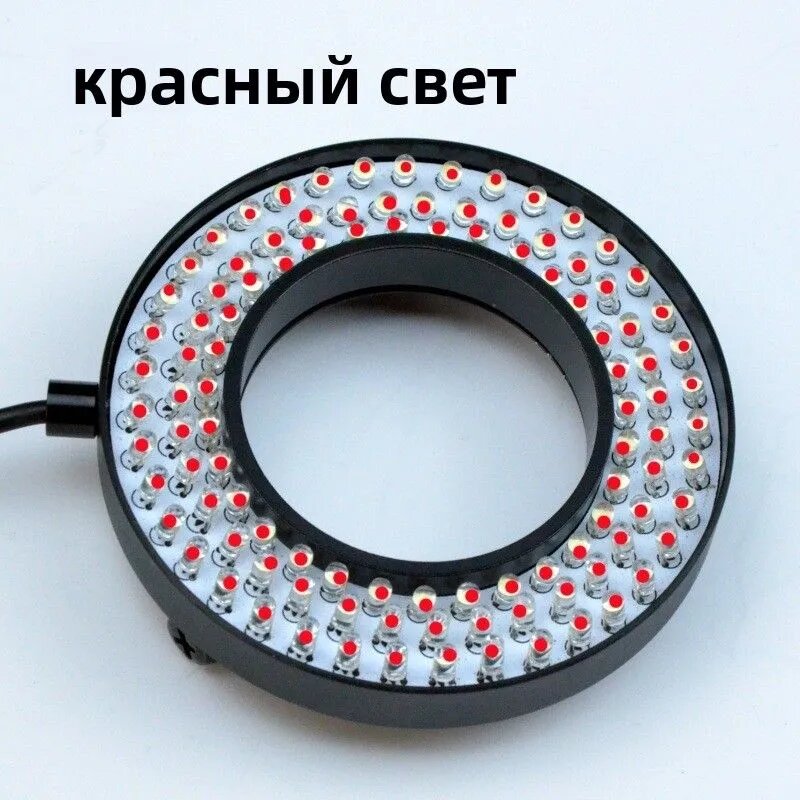 Промышленные камеры машинного зрения Кольцевой источник света, подсветка микроскопа, 106 светодиодных шариков, регулируемая яркость OK86