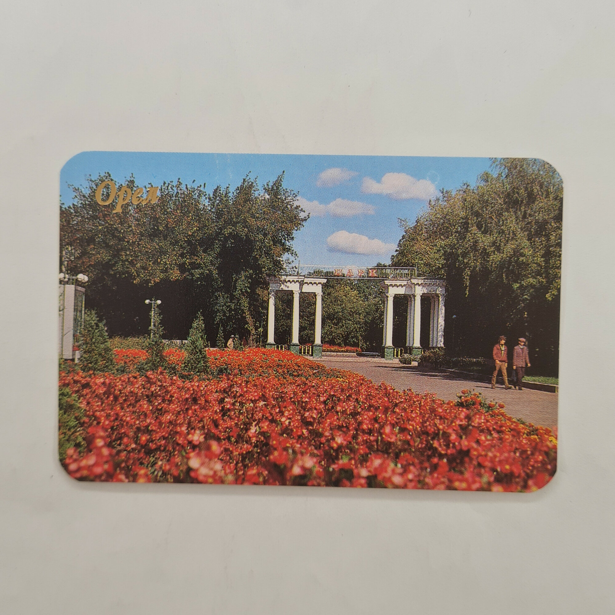 Карманный календарик 1990. Красивые цветы и архитектурный комплекс. Календарь винтажный